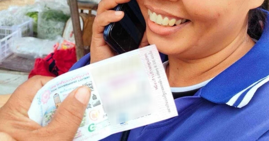 "Bà cô 45 Tuổi Sử Dụng ChatGPT Để Nhận Gợi Ý, May Mắn Trúng Số Gần 3 Tỷ ...