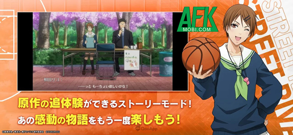 **Khám Phá Game Bóng Rổ Kuroko’s Basketball Street Rivals: Trải Nghiệm ...